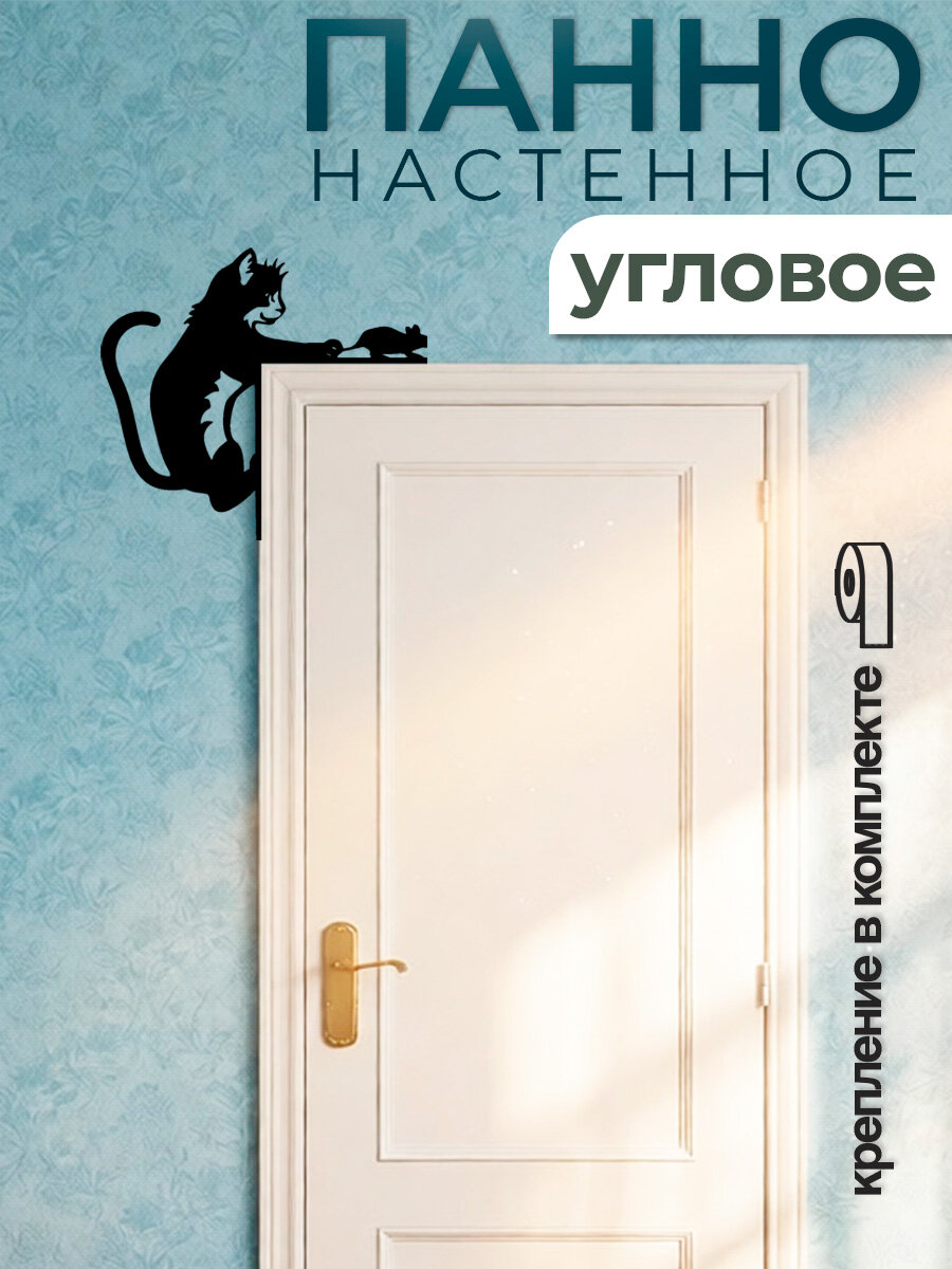 Панно на стену, декор набор бабочек, интерьерные бабочки