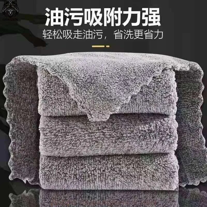 Салфетки для уборки графит, серый, графит, серый, 25 см x 25 см см, 10 шт.