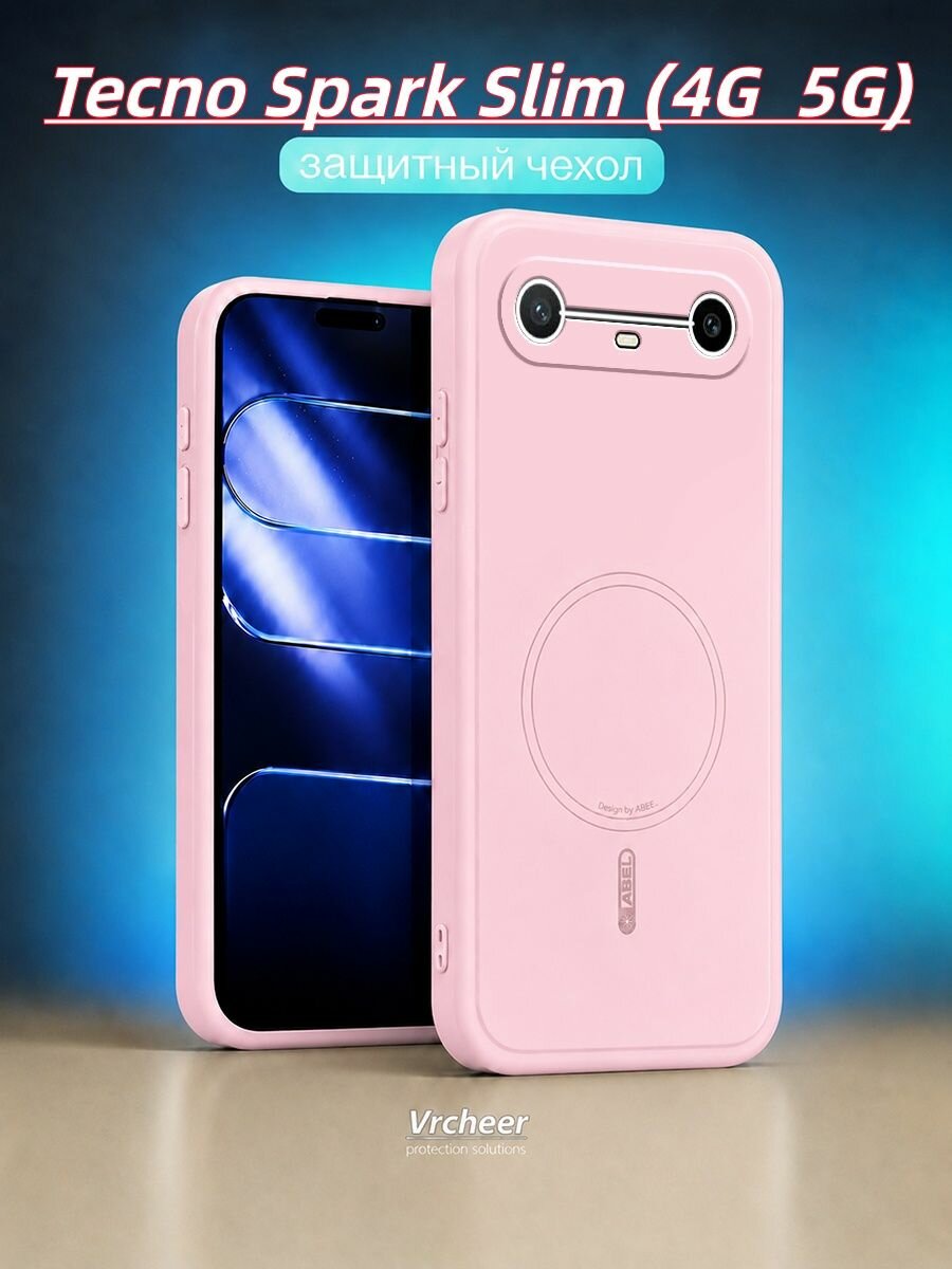 Чехол для Tecno Spark Slim (Текно Спарк Слим ), магнитный , жидкий силикон, анти-отпечатки, защитой модуля камер