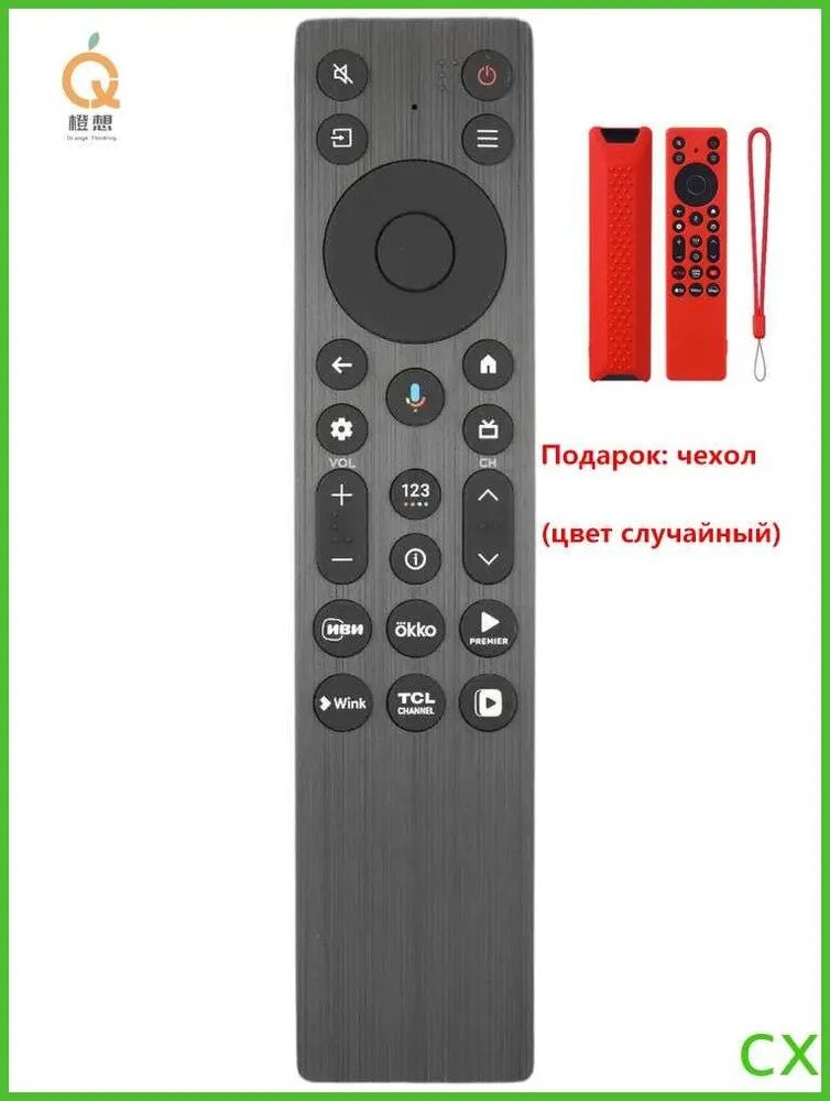 Original Пульт для TCL / iFFALCON RC813A FMB9 с голосовым управлением, русская версия с кнопками Ivi, Okko, Кинопоиск