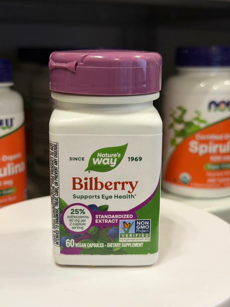 Nature's Way Bilberry - Черника экстракт для зрения 60 капсул