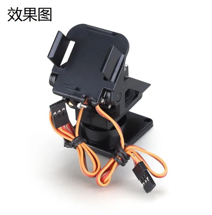FPV карданный подвес FENGZHOUYONGHENG 20г