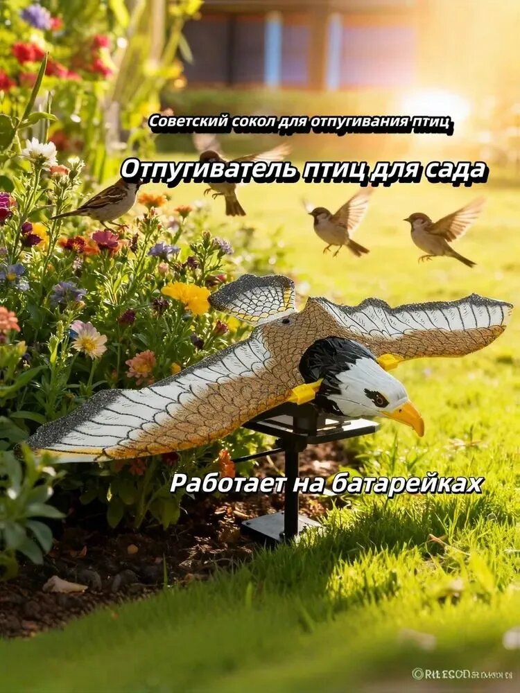 Набор садовых инструментов