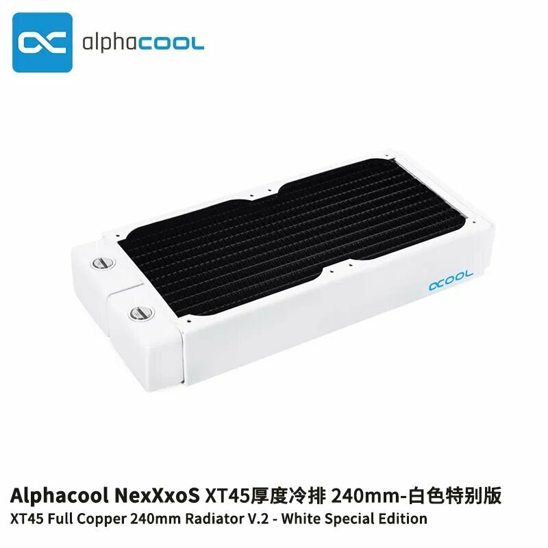 Alphacool вентилятор XT45, белый