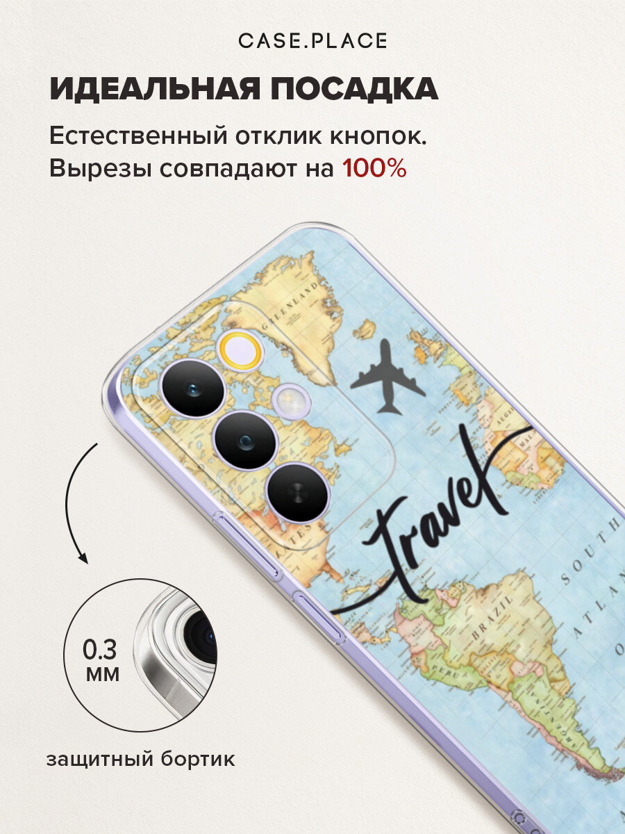Чехол на Realme C85 / Реалми C85 с принтом Карта мира Travel — фото 1