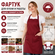 Кухонный фартук, 75*66 см, бордовый, подходит для кухни и других помещений, 1 шт...