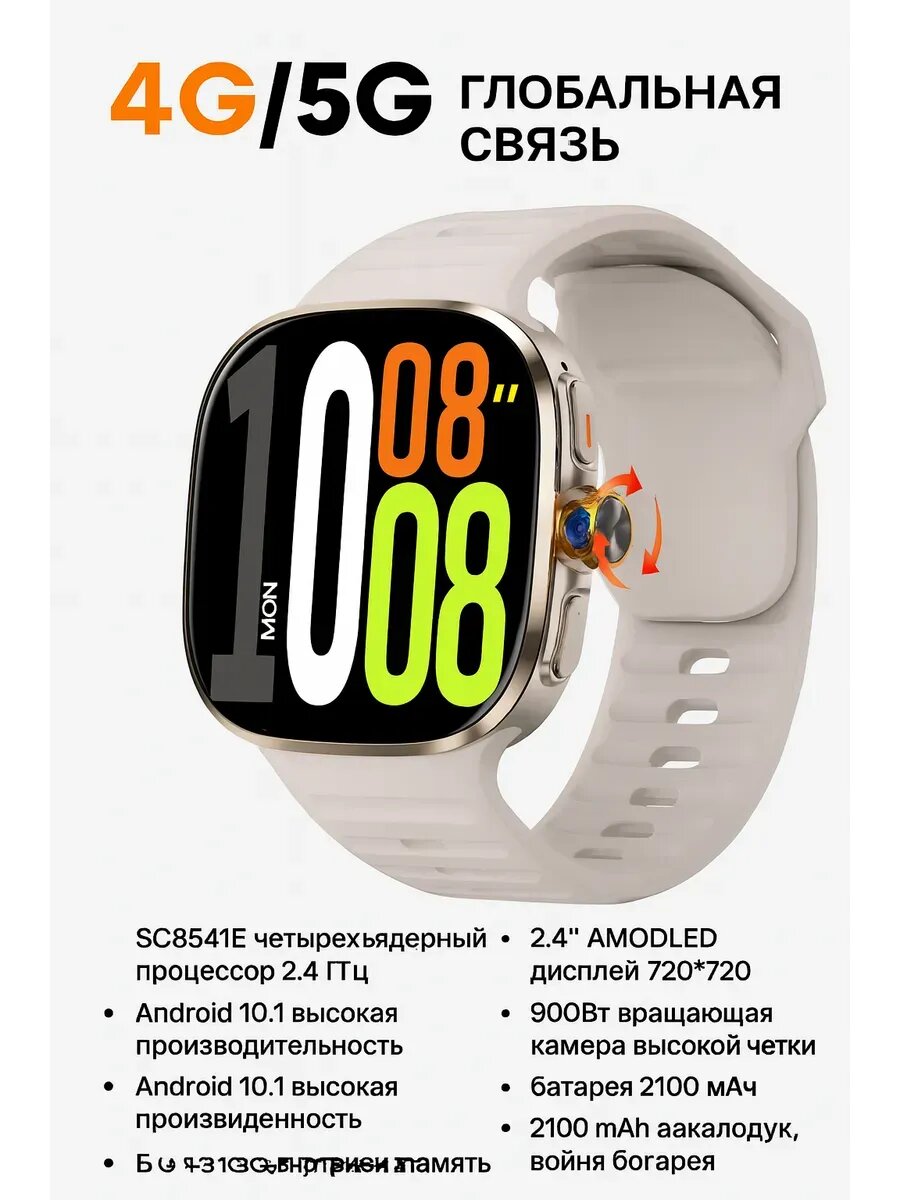 Умные часы, Android, 8ГБ, 128ГБ WIFI, камера, для мужчин, женщин