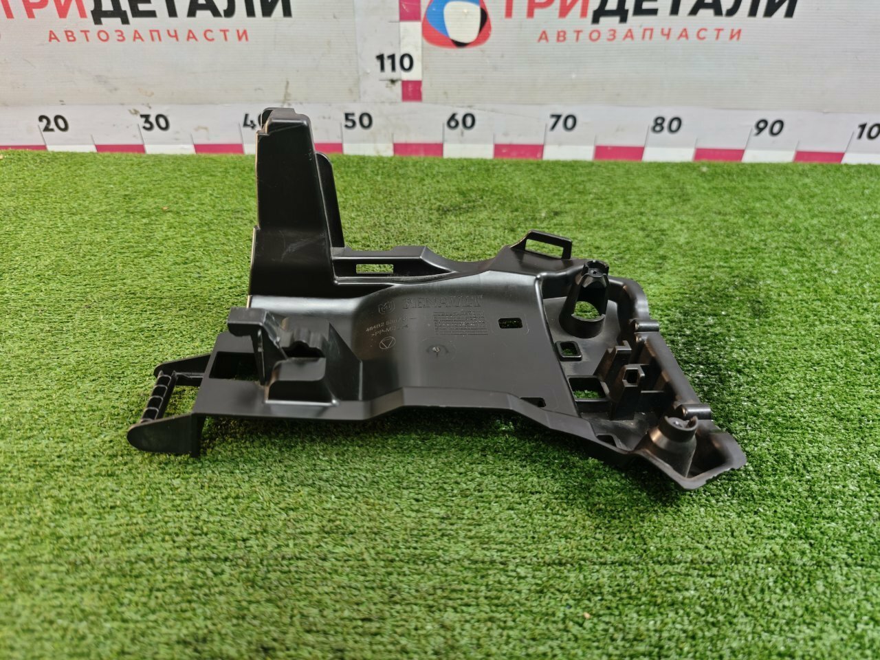 Кронштейн рулевой колонки Renault Duster 1.4 H5H 2021 (б/у)