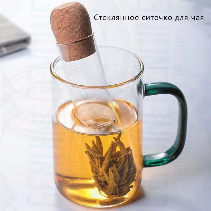 Ситечко для заваривания чая