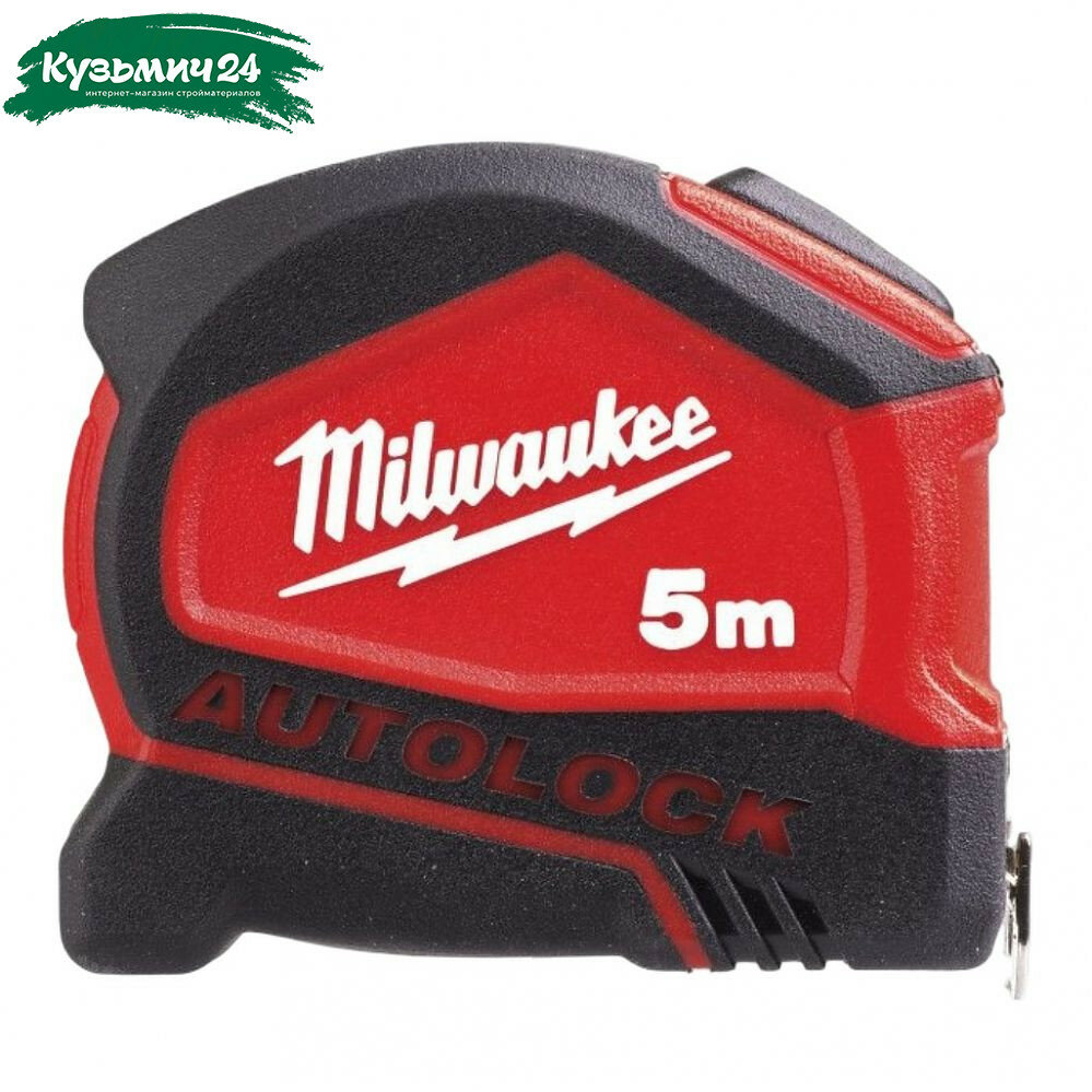 Рулетка измерительная Milwaukee Autolock 4932464663, 5 м х 25 мм, автостоп, класс точности II