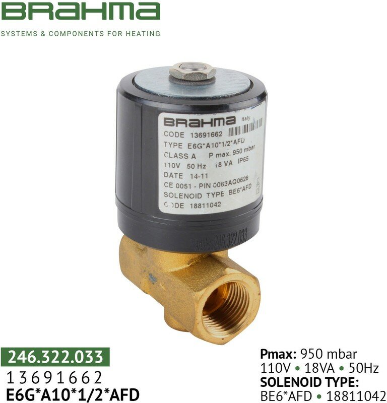 Клапан Brahma E6G*A10*1/2*AFD 13691662