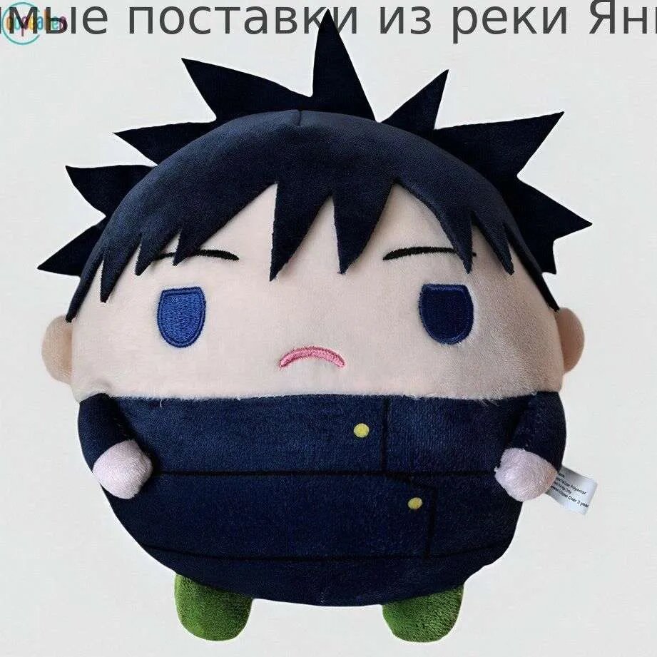 1 штука Плюшевая чиби-кукла из "Магической битвы", персонажи Годзё Сатору, Итадори Юдзи, Фушигуро Мегуми.