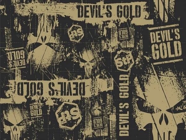 Шумоизоляция! вибропоглощающий материал Devils Gold 0,75x0,47м. 8шт.