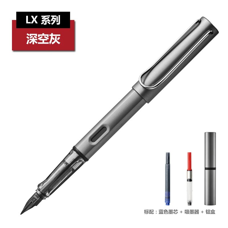 Перьевая ручка LAMY LX Lingmei Розовое золото 0.6mm, Deep Space Grey