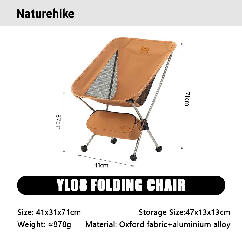 Складной стул Naturehike YL08 Ultralight Yellow
