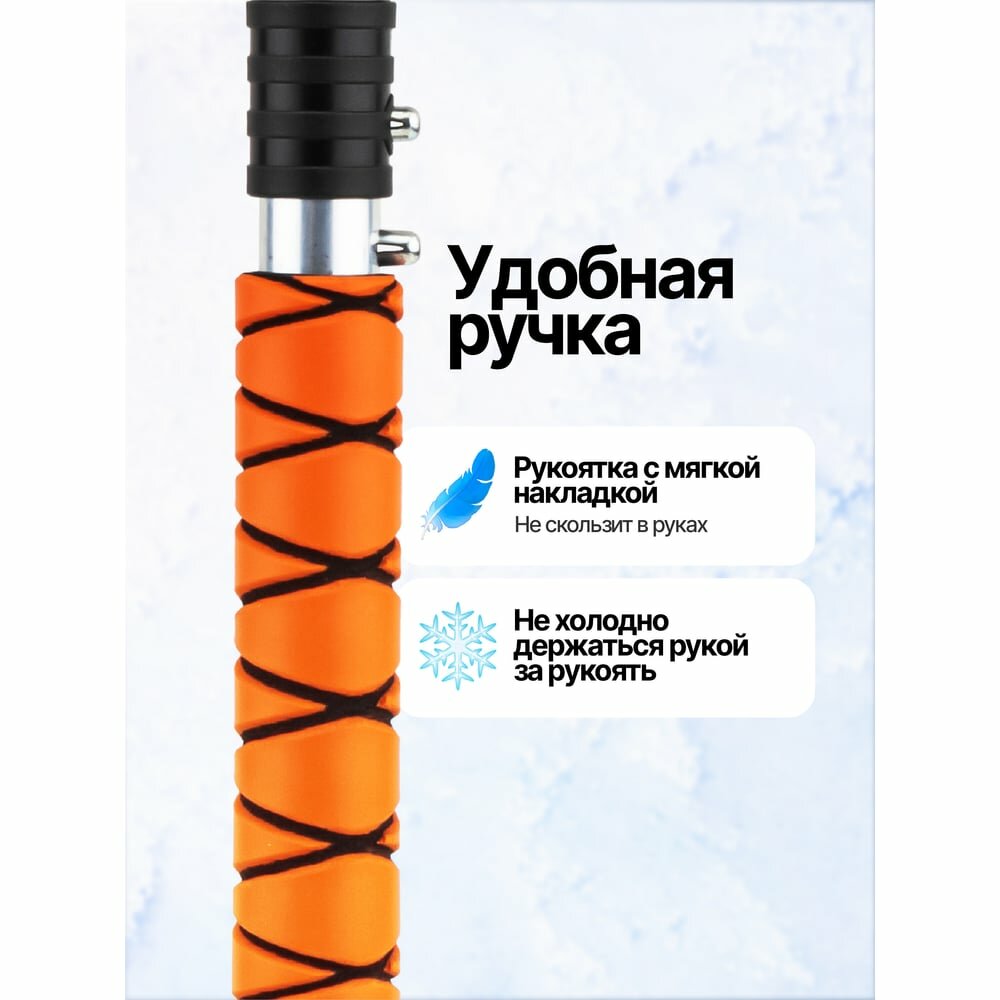 Щетка для снега Rockforce со скребком 2 предмета RF-DS04927(63441) — фото 1