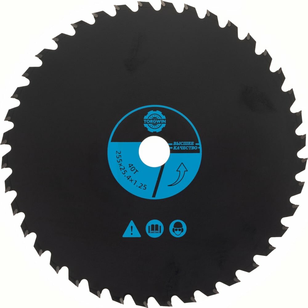 Штуцер для врезки в бочку 1/2" НР HG 1896103