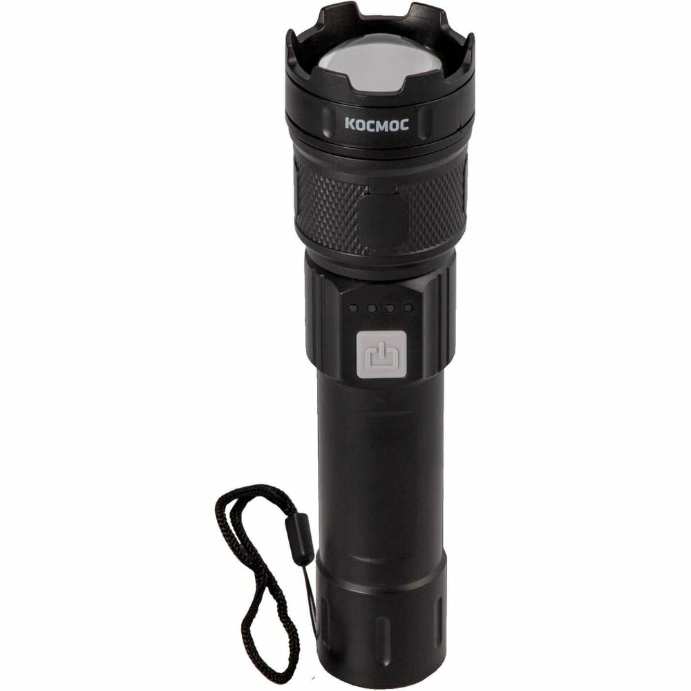 Фонарь ручной аккумуляторный Космос 5Вт LED/Li-ion 18650 1200mAh/ABS-пластик/USB Type-C KOC122Lit