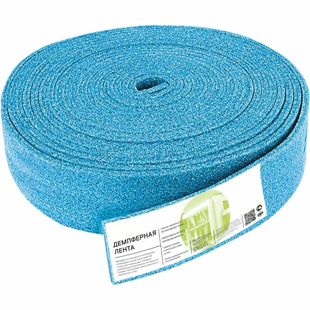 Демпферная лента Penoterm Порилекс НПЭ (с клеевым слоем) 8x100x15 25.002 ГП.25.002