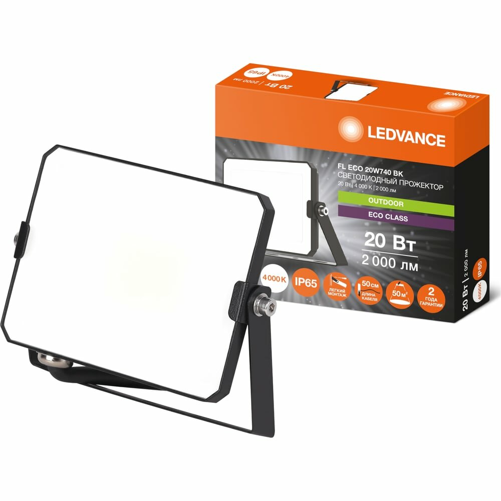Прожектор светодиодный LEDVANCE FL ECO 20W740 BK 36x1 G4RU LEDV 4099854400032
