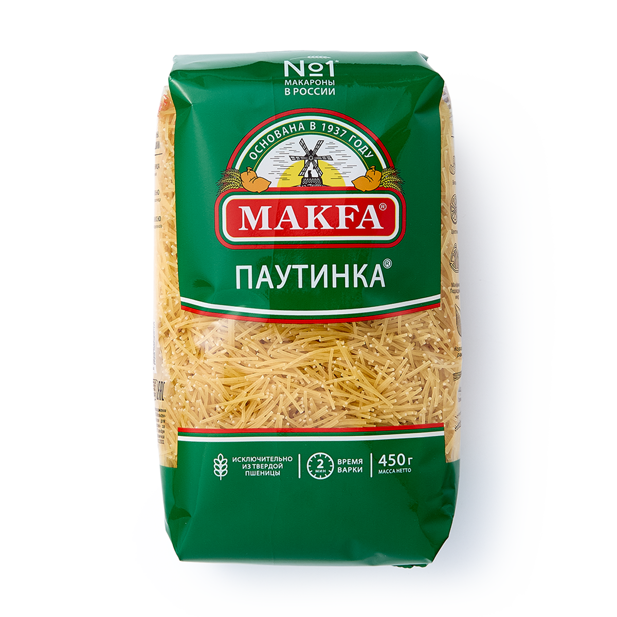 Макароны Makfa "Вермишель паутинка", из твердых сортов пшеницы, без добавок, 450 г