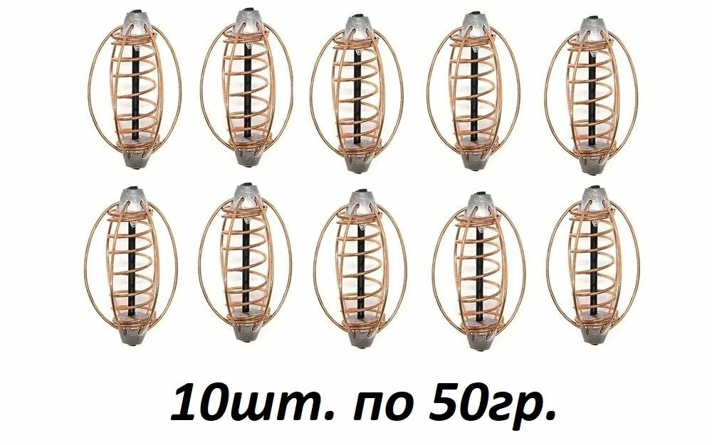 Кормушка арбуз 50гр. 10 шт.