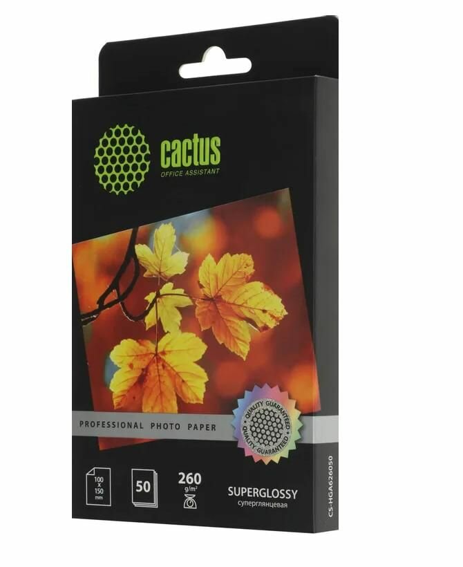 Фотобумага CACTUS 10х15, 260 г/м2, 50 л, глянцевая, для струйной печати (CS-HGA626050)