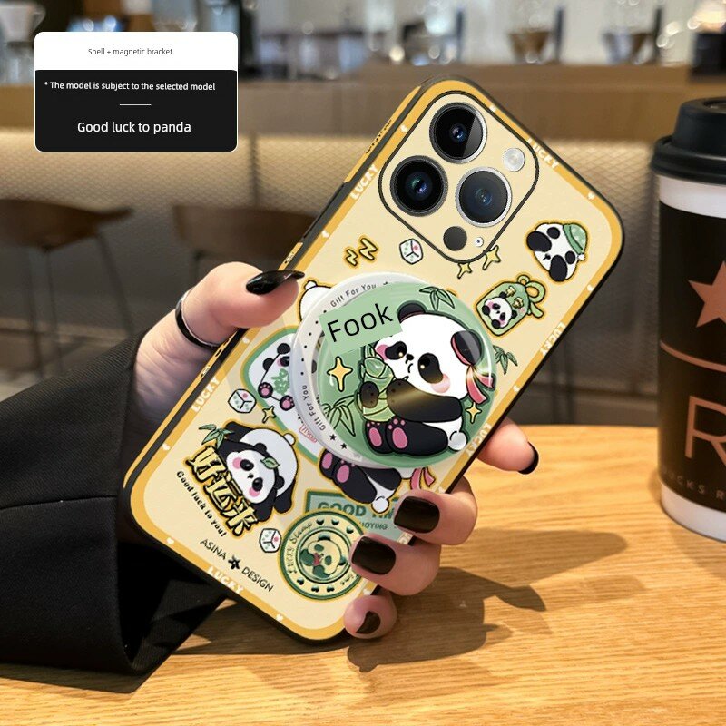 IPhone 17 Air Магнитный Чехол из Кожаной Текстуры с Бесплатным Шнуром, Магнитной Подставкой и Наклейками - Дизайн Панды