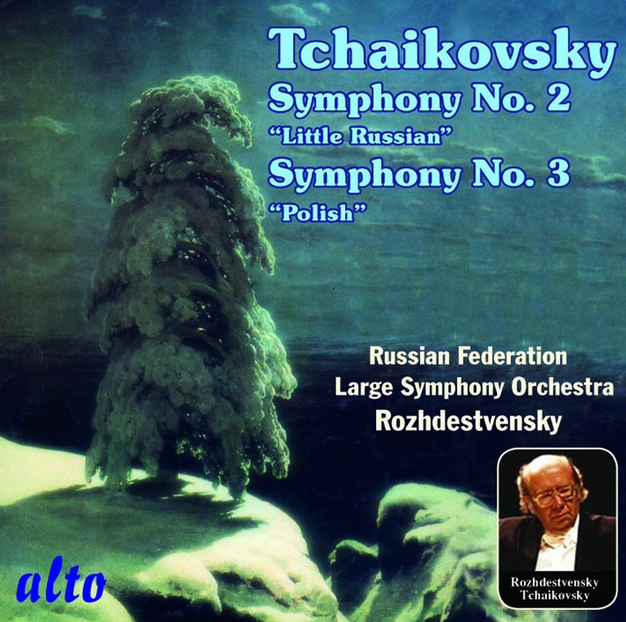 CD Диск Gennadi Roshdestvensky - Tchaikovsky: Symphonies Nos.2 & 3 (CD) 2007, Jewel