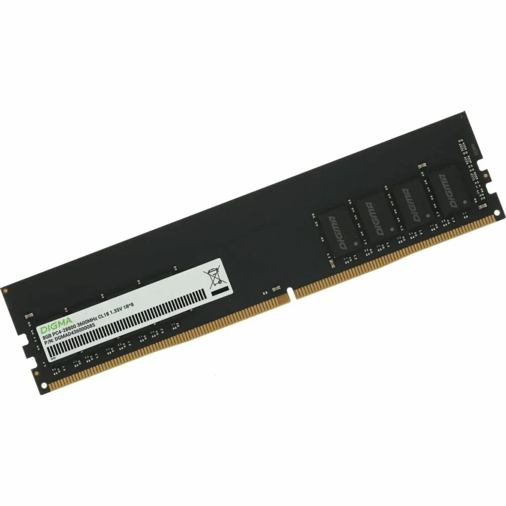 Оперативная память Digma, DDR4, 8GB (1x8GB), 3600MHz, CL18, DIMM