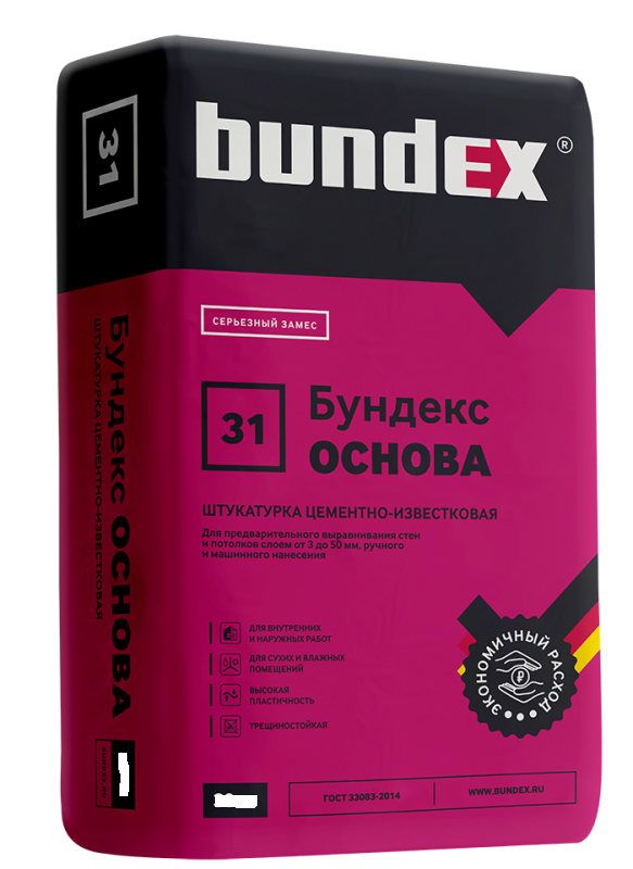 Штукатурка Bundex Основа, цементная, серая, влагостойкая, 25кг