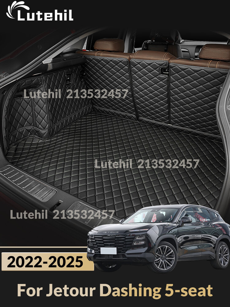 For Jetour Dashing 5-seat 2022-2025*For Lower Layer Коврик в багажник, Искусственная кожа.5 шт.