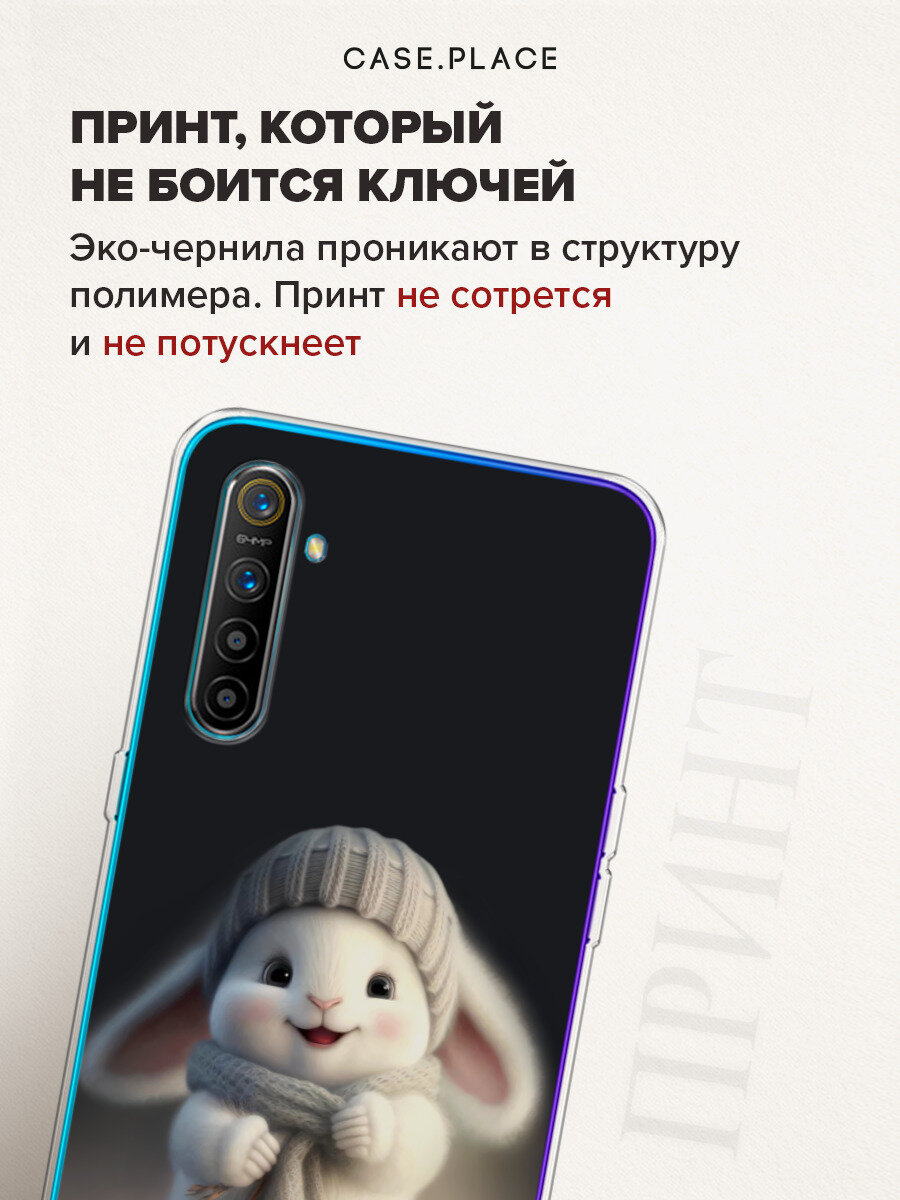Чехол на Realme XT / Реалми XT с принтом "Белый крольчонок в шапке" — фото 1