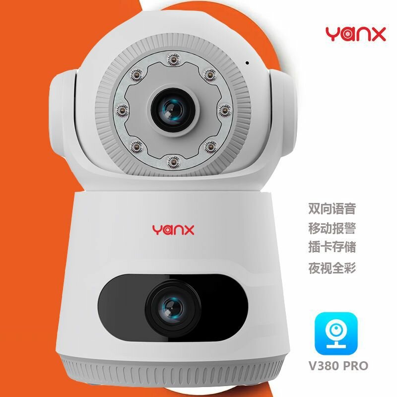 V380 WIFI камерная система наблюдения с двойной линзой и пан-тилтом, 1080P, без карты памяти