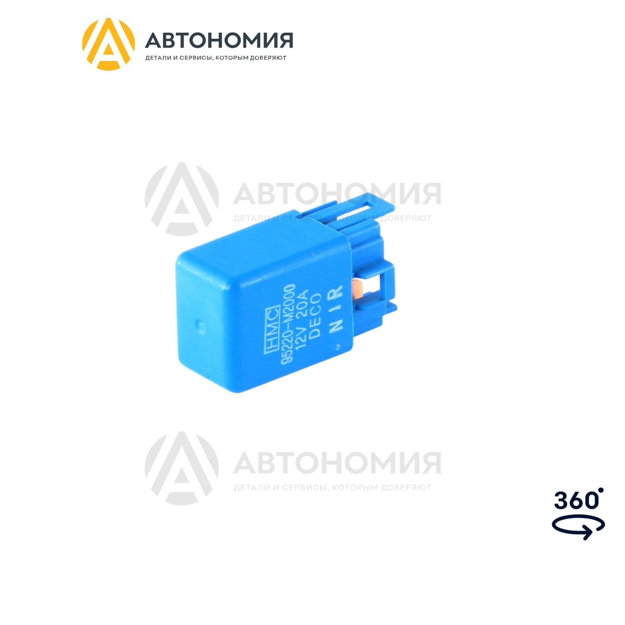 Реле обогрева заднего стекла Porter Hyundai/KIA 95220-M2000