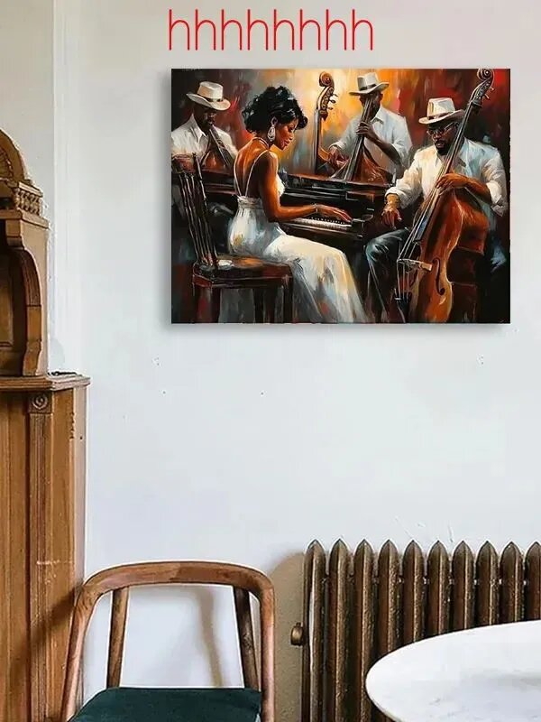 Картина "Печать струй" 40x30 см