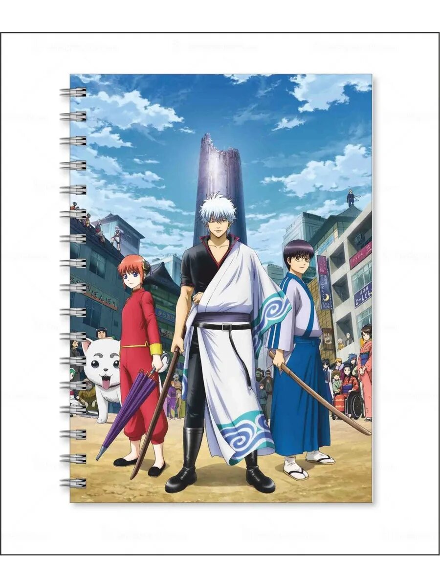 Тетрадь Gintama - Серебряная душа
