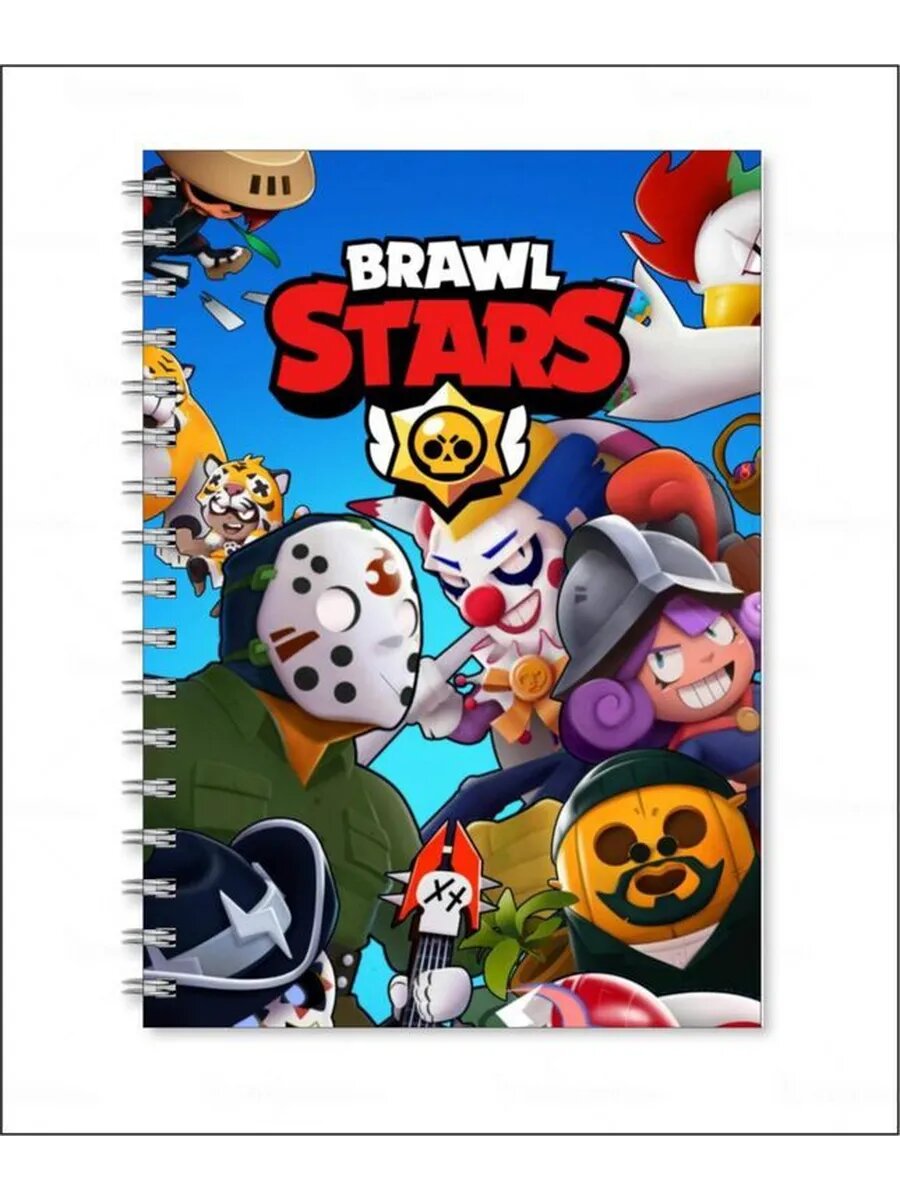 Тетрадь Brawl Stars