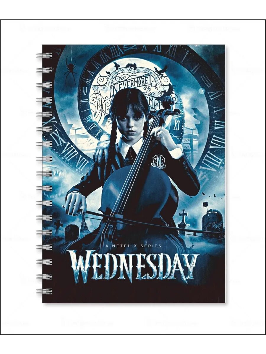 Тетрадь Уэнздей - Wednesday
