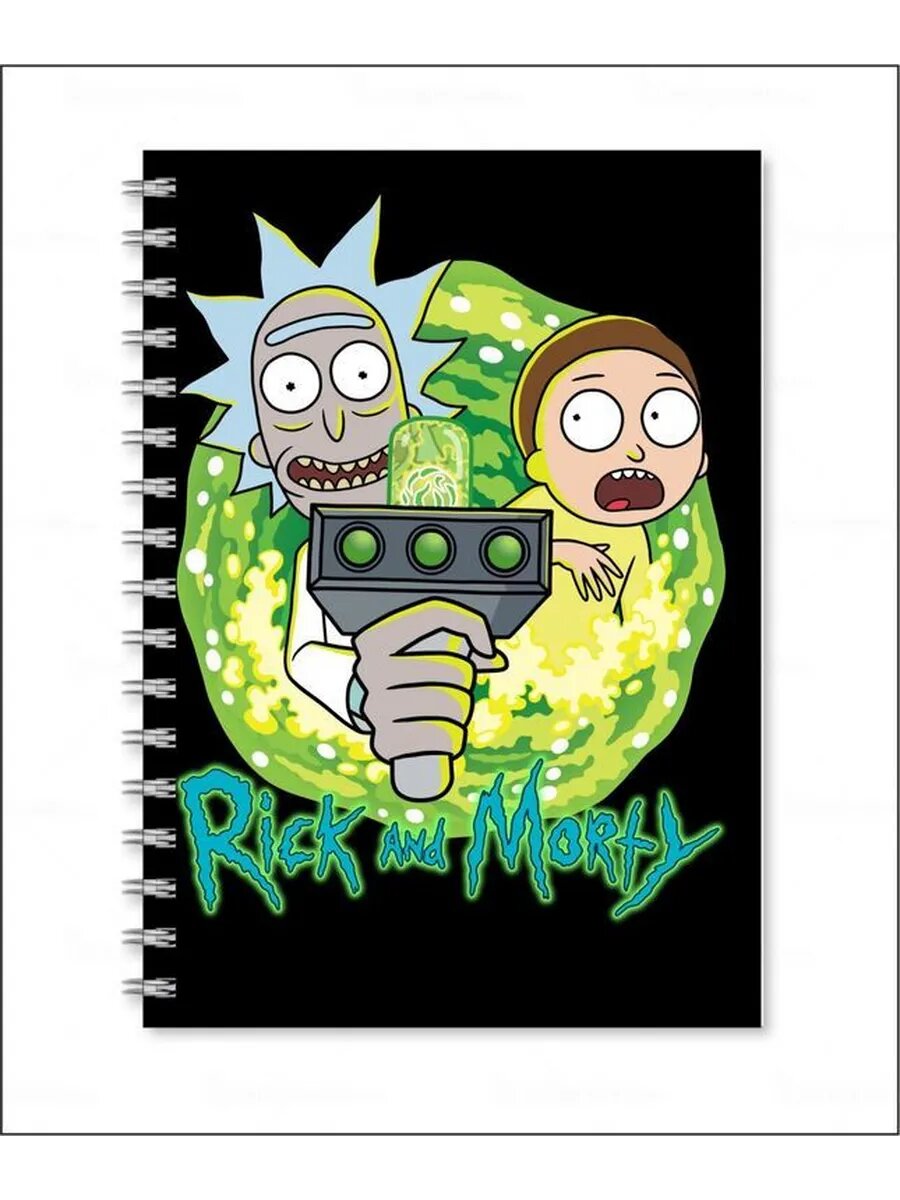 Тетрадь Рик и Морти - Rick and Morty
