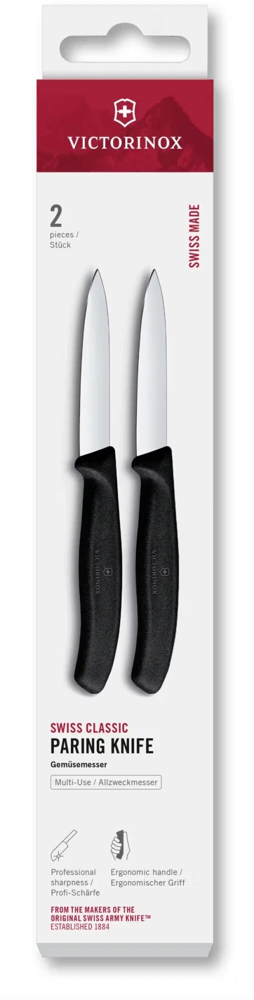 Набор ножей кухонных Victorinox Swiss Classic 6.7603.2 для