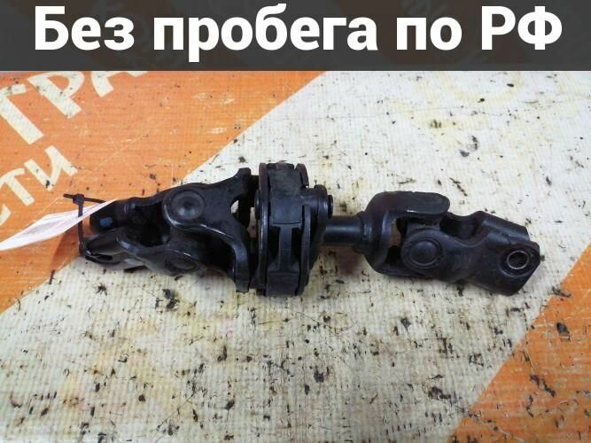 Крестовина рулевого вала с пробегом Subaru Impreza, Legacy GH8