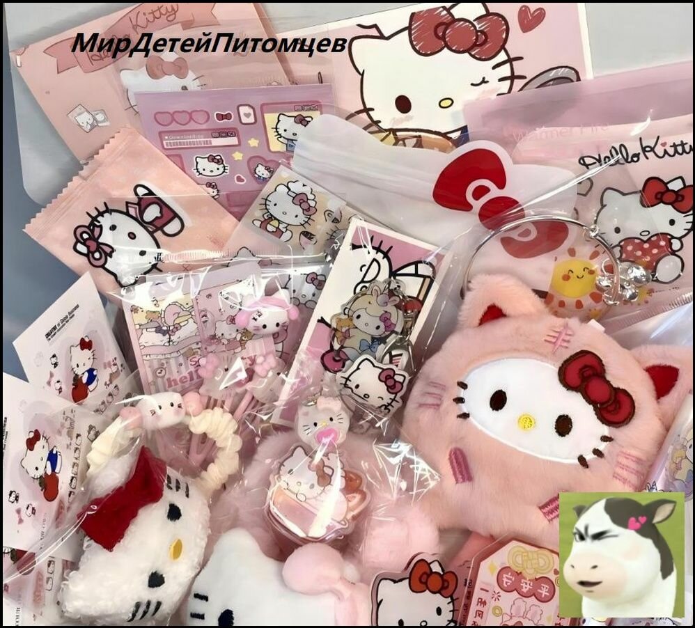 Hello Kitty Милый подарочный набор-сюрприз