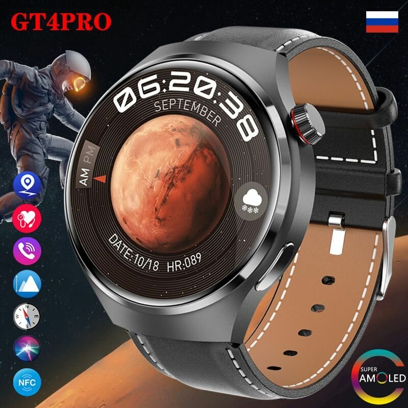 Apollo-003s-B Смарт-часы для мужчин с измерением уровня глюкозы в крови, Bluetooth Talk, GPS, спортивный трек, водонепроницаемые