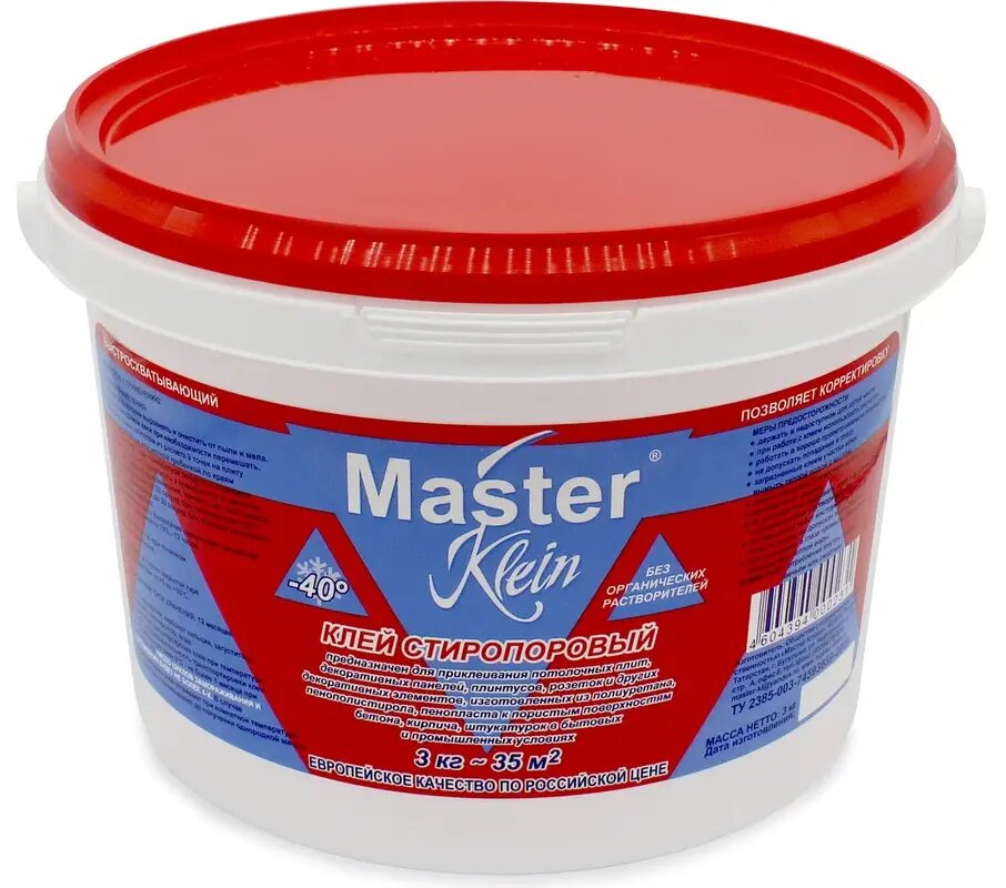 Клей Master Klein, стиропоровый, для потолочных плит и декоративных элементов 3 л