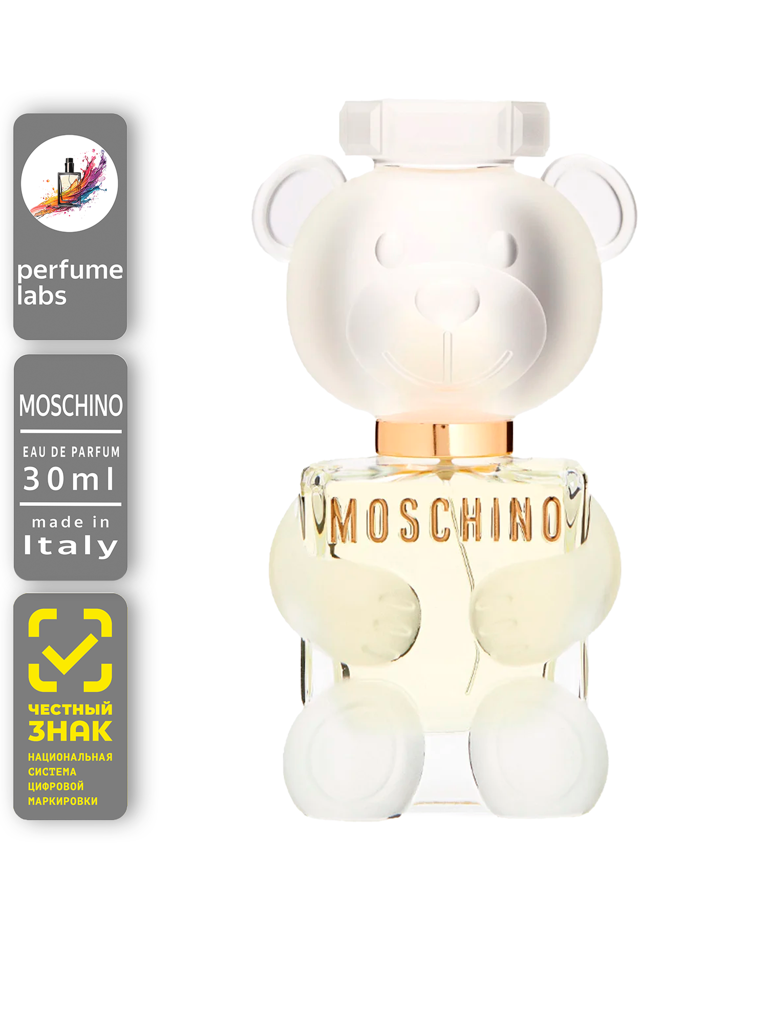 Moschino парфюмерная вода Toy 2 pour Femme edp 30ml