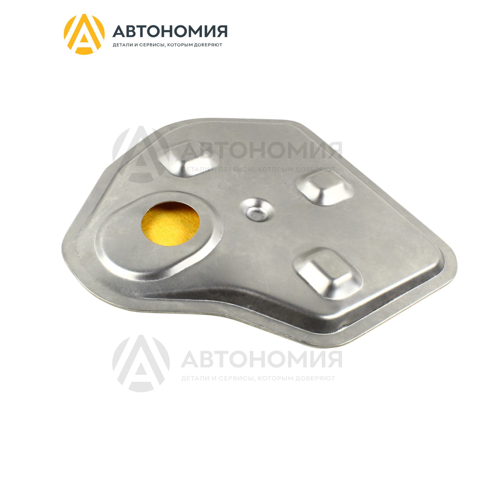 Фильтр акпп Changan H16023-5241