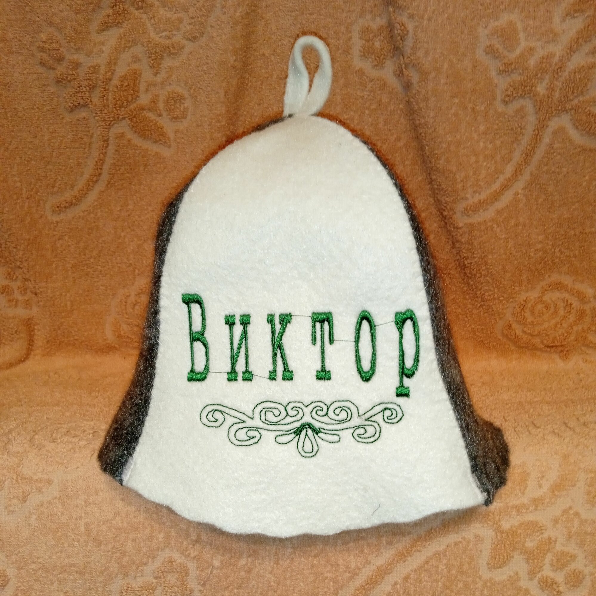 Шапка для Бани и Сауны с Вышивкой! Банная шапка для парной. Шапочка Именная