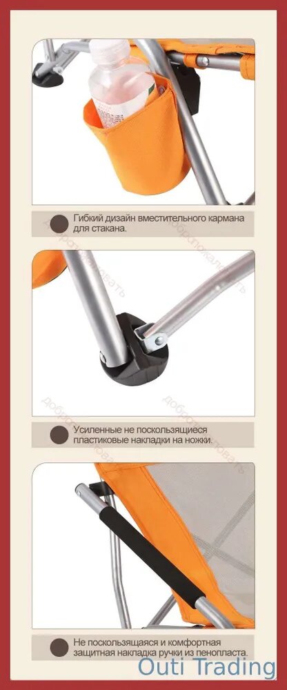Сиденье для SUP-доски — фото 1