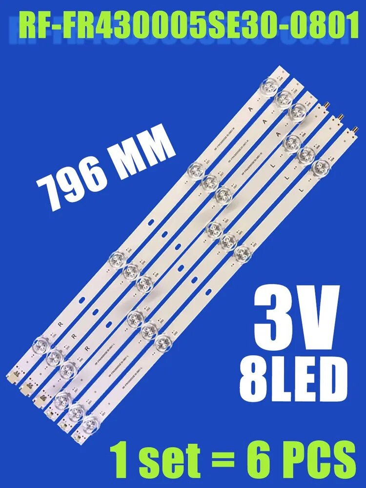 лампы подсветки на телевизор RF-FR430005SE30-0801 HV430QUBH10 D431043155002 24118-02213 TV16870101 L43M5-5ARU